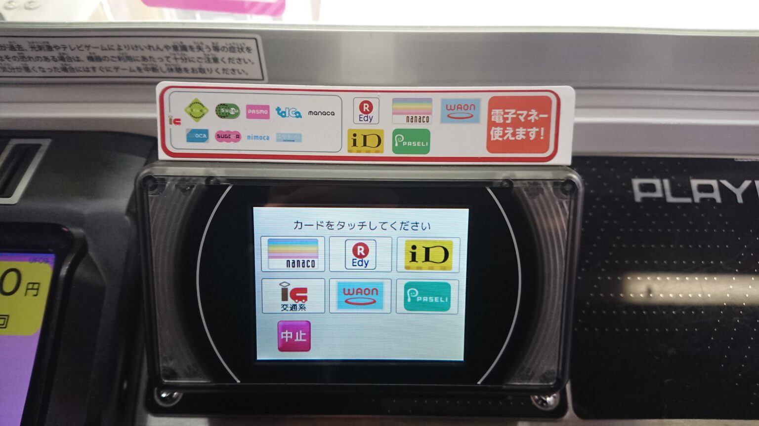 Self-Service - STYL Solutions